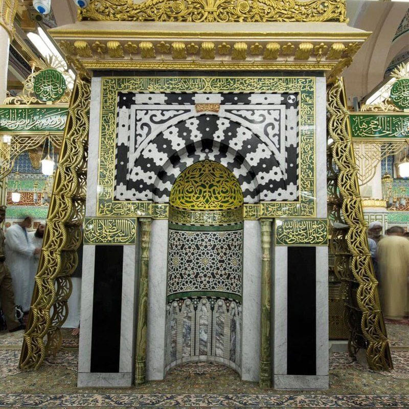 medinalux – Sejadah Raudhah Madinah